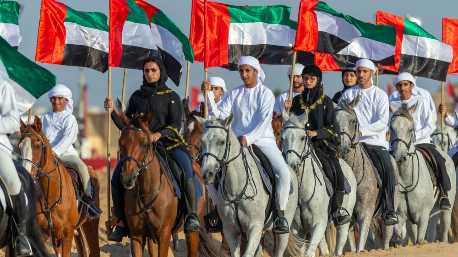 Get Ready to Celebrate UAE National Day in Style: Fun, Festivities ...